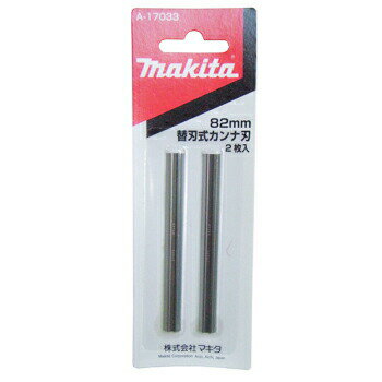 女性にもおすすめ！刃長：82mm適用モデル1900BASP1・KP0800ASP088381132626
