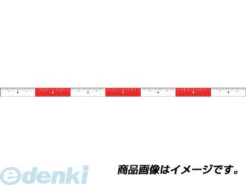 ■現場記録写真に最適！便利な粘着シールロッド。■環境にも配慮して素材にもこだわりました。■焼却しても塩素ガスが発生しません！（カッターを除く）■「ユポ」は（株）ユポコーポレーションの登録商標です。■テープ幅：75mm■仕様：20cm毎赤/白...