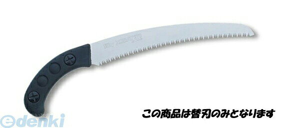 女性にもおすすめ！【特長】足場が不安定な場所や、肩より上での作業の場合、鋸刃に 　かかる力がダイレクトに伝わらず逃げてしまいます。 　しかし、そんな問題を解決したのが「ズバット」です。 　「ズバット」は、従来の直刃鋸と違い、ブレードをカーブ...