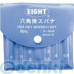 仕様●セット内容(mm):1.5・2・2.5・3・4・5・5.5・6●組入数(本):8●ビニールポーチ入り。 質量107.0 g 特徴●ISO・JIS規格を上回るよう、設計・製作されている「プロ向け」の製品です。 用途●六角穴付ボルト類の締...