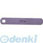 仕様●厚さ(mm):1.00●長さ(mm):75●リーフ形状:A●リーフ幅:12.7mm 質量6.5 g 特徴●自動車や電動機、発動機関のピストンおよびシリンダのすき間測定に使用します。 用途●すき間の測定。 材質/仕上げ●炭素工具鋼