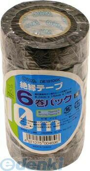 ■ 電気絶縁用ポリ塩化ビニル粘着テープの6巻パックJIS C2336 （認定番号 TW8936）■ 材質：PVC　鉛　75ppm以下　カドミウム　75ppm以下■ 厚さ：0．2mm■ 幅：19mm■ 長さ：10m■ 色：黒497127500...
