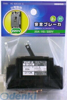 ■ 住宅用分電盤、標準分電盤などの組み込み用として、また小容量負荷などにご利用いただける遮断器です。■ 適合電線：φ1．6〜φ2．6 Cu（銅）／5．5m〜8m■ 端子仕様：ソルダーレス端子（当金付）4971275084551