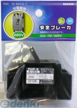 ■ 住宅用分電盤、標準分電盤などの組み込み用として、また小容量負荷などにご利用いただける遮断器です。■ 適合電線：φ1．6〜φ2．6 Cu（銅）／5．5m〜8m■ 端子仕様：ソルダーレス端子（当金付）4971275084568