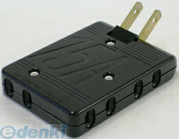 ■ 1つのコンセントを3分配■ 片側が使えないときに便利■ 180°ムービープラグ※ 合計1500W以下でお使いください。4971275481084