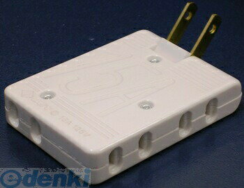 ■ 1つのコンセントを3分配■ 片側が使えないときに便利■ 180°ムービープラグ※ 合計1500W以下でお使いください。4971275481077