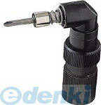 仕様●適用機種:9K-131レバースタートシリーズ 質量248 g 特徴●ドライバーが垂直に使用できない場合にお使い下さい。 材質/仕上げ●鉄・プラスチック