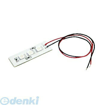 【商品説明】■DC12V専用■LED3灯■発光色青■消費電流60mA■コード太さ0.2sq相当■コードの長さ200mm■両面テープ付属■材質・コード/導体：電気用軟銅線・絶縁被覆：塩化ビニール・両面テープ/基材：発泡ポリエチレン・粘着剤：ア...