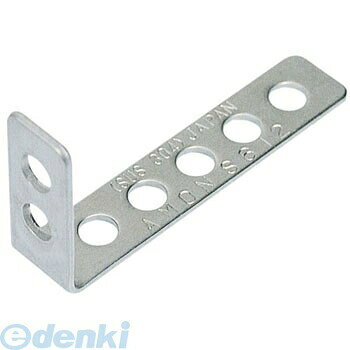 【商品説明】■サイズ厚さ2mm　15×70×35mm　穴径7mm■材質ステンレス鋼（SUS 304）■ヘアーライン加工実際の商品の穴数が異なる場合がありますのでご注意ください。4905034006126