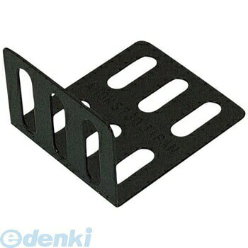 【商品説明】■サイズ厚さ1.2mm　55×65×40mm　穴径7mm■カチオン電着塗装実際の商品の穴数が異なる場合がありますのでご注意ください。4905034007307
