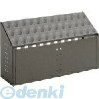 仕様●36本立●幅×奥行×高さ(mm):972×305×540●シュート：再生ポリプロピレン50％使用●受皿：再生ポリプロピレン100％使用 質量13.5 kg 特徴●グリーン購入法適合品。●傘が出し入れしやすいシュート収納。●傘立内部を見...