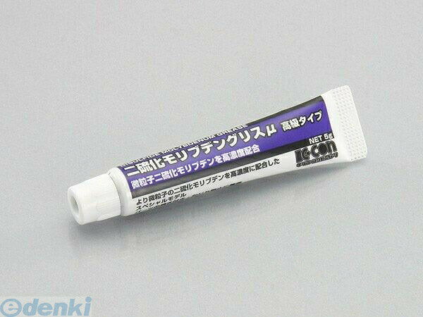 ●お取り寄せ商品のため、稀にご注文入れ違い等により欠品・遅延となる場合がございます。【商品説明】●汎用●内容液色：黒●内容量：5g●容器：チューブタイプ●ローラー／ギア部等●成分：鉱油、二硫化モリブデン、アルミコンプレックス●温度範囲：−2...