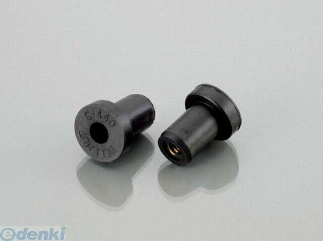 ●お取り寄せ商品のため、稀にご注文入れ違い等により欠品・遅延となる場合がございます。【商品説明】●入数：2ヶ●キタコ総合案内ページ4990852079643