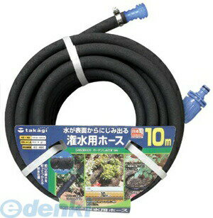 【商品説明】商品仕様　潅水用【かんすいよう】ホース デリケートなバラなどに、直接葉を濡らさずに水やりが可能です。 土の中に10cmまで埋めて使うこともできます。 ニップルをホースリールのコネクターなどにつなげてお使いください。 内径×外径：...