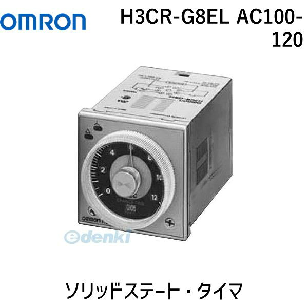 【種別】スターデルタタイマ【質量(g)】約130【形式】形H3CR-G8EL【使用温度範囲(℃)】-10〜+55(ただし氷結しないこと)【保護構造】IP40(パネル表面部)【消費電力(W)】約2.6(6VA)(AC120V時)【時間仕様】目...
