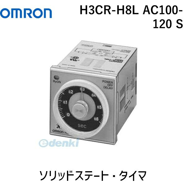 【種別】オフディレータイマ【質量(g)】約120【形式】H3CR-H8L(Sシリーズ)【使用温度範囲(℃)】-10〜+55(ただし氷結しないこと)【保護構造】IP40(パネル表面部)【シリーズ】Sシリーズ【時間仕様】0.05〜12s【耐電圧...