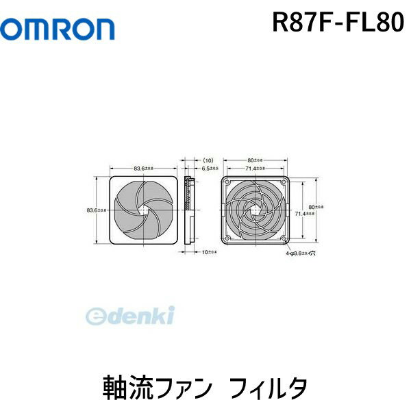 【適合】軸流ファンモータ：サイズ□80mm(形R87F-A□A8シリーズ、形R87T-A□A8シリーズ)【材質】ガード：UL94-V0メディア：UL900、30ppi(1インチ当り30の気泡)【質量(g)】約21【タイプ】プラスチックタイプ...