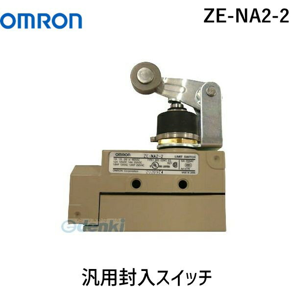 【質量(g)】約260【取付方式】側面【保護構造】IP65【スイッチ】単極双投(交流)【アクチュエータの種類】シール・ローラ・アームレバー形【適合規格】UL/CSA/CCC規格【耐電圧】同極端子間：AC1000V 50/60Hz 1min充...