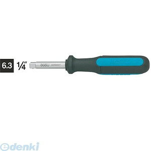 ※こちらの商品は手配品となります。 手配先在庫がなくなりますと、海外手配となり、約2か月かかります。在庫がない場合はご注文後、メールで別途ご連絡いたします。●商品番号　866U　ソケットドライバー1/4 l=134mm