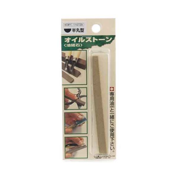 【用途】彫刻刀やノミまたはカットしたパイプの内径に発生したバリの除去作業。【機能・特徴】油砥石は仕上砥石の一種で、砥石の中でも質が細密で硬いものです。別売のオイルストーン専用油(243514)を使用すると、より良い仕上がりが得られ、油砥石の...