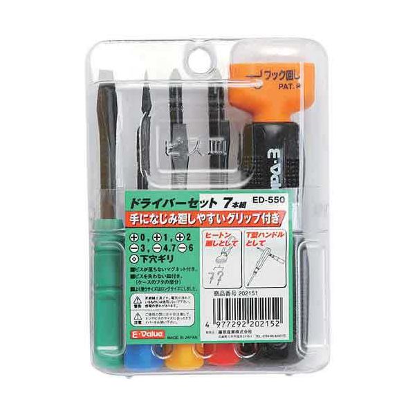 【用途】各種ネジの締め付け、緩め作業。【機能・特徴】ビスが落ちないマグネット付です。ヒートン廻しとしてもご使用いただけます。よく使うサイズはロングサイズになっています。ビスを失わない皿付き(ケースフタの部分)です。手になじみやすいグリップで...