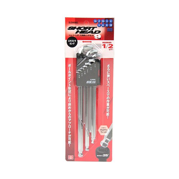 【用途】六角ボルト、ネジ締め用9本組ショートヘッド・エキストラロング六角棒レンチセット。【機能・特徴】ボールポイント形状により狭い場所や障害物のある場所でも、斜めから六角穴に挿入できます。ハードクロームメッキ処理により、摩耗・腐食を防ぎます...