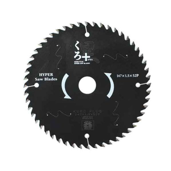 【用途】木工用チップソー。【機能・特徴】高含有量フッ素樹脂コーティングにより、滑りが違います。強靭で平らな台金を使用し、精度ある快適な切断を実現しました。シャープな刃先エッジで切削抵抗を20パーセント軽減しています。レーザースリット&非硬化...