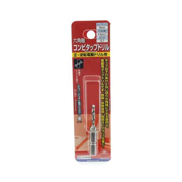 【用途】鉄板・非鉄金属・樹脂などのタップ立て用。【機能・特徴】タップの下穴あけとねじ切りが同時にできる便利な電動用タップドリルです。【仕様】●正・逆転電動ドリル用。●タップサイズ4.0mm×ピッチ0.7。●加工材の厚さ：4mm以下。●回転数...