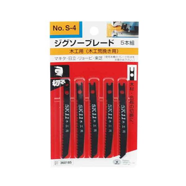 【用途】木工用(木工荒挽き用)木材・合板の切断。【機能・特徴】木工用(木工荒挽き用)で、木材・合板の切断に適しています。【仕様】●5枚入。●全長：80mm。●山数(インチ当り)：9。●切断能力：合板：3.0〜40mm・木材：3.0〜30mm...