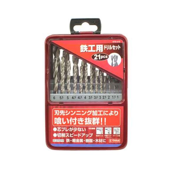【用途】一般鋼(鉄)への穴あけ作業。【機能・特徴】ドリル刃先はシンニング加工で材料への喰いつきが良いです。芯ブレが少なく、切削スピードも抜群です。【仕様】●21本組。●丸軸。●対応機種：電気ドリル・充電ドリルドライバー・ボール盤。●ハイス鋼...