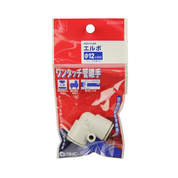 【用途】エア配管用チューブ管継ぎ手。【機能・特徴】直角方向のチューブ同士の接続に使用します。【仕様】●適用チューブ材質：ポリウレタン・ナイロン。●適用チューブ外径：12mm(×2口)。●使用圧力範囲：-0.1〜1MPa。●周囲温度：-5〜6...