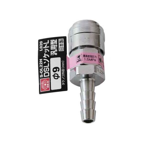 【用途】汎用ソケット。【機能・特徴】エア配管を簡単にワンタッチで脱着出来ます。従来品と同形状の差し込み形状で本体を大幅に小型軽量化しました。純日本製です。【仕様】●汎用エアソケット。●たけのこ外径：9mm。●サイズ：62.2X23。●重量：...