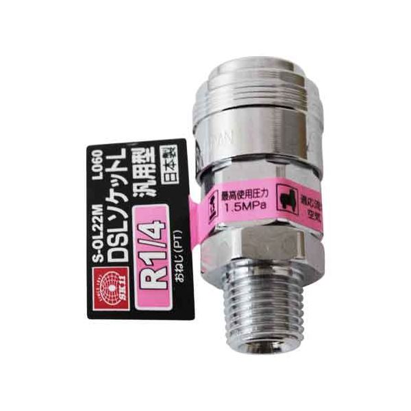 【用途】汎用ソケット。【機能・特徴】エア配管を簡単にワンタッチで脱着出来ます。従来品と同形状の差し込み形状で本体を大幅に小型軽量化しました。純日本製です。【仕様】●汎用エアソケット。●R1/4。●サイズ：49.2X23。●重量：68g。●適...