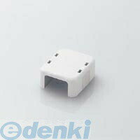 ●どのケーブルにも対応するケーブル結束マグネット［特徴］●半永久的に使えます ●ラック・デスクトップ・ブックスタンドなどスチール面ならどこでも使用可能 ●取り外し、収納がマジックテープよりも簡単にできる ●ケーブルの重さは300gまで耐えら...