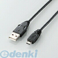 ●スマートフォンの充電・データ転送に最適!USB2.0規格認証取得のMicro-USBケーブル。［特徴］●USB(Aタイプ:オス)のインターフェイスを持つパソコンに、USB(MicroBタイプ:オス)のインターフェイスを持つスマートフォン(...