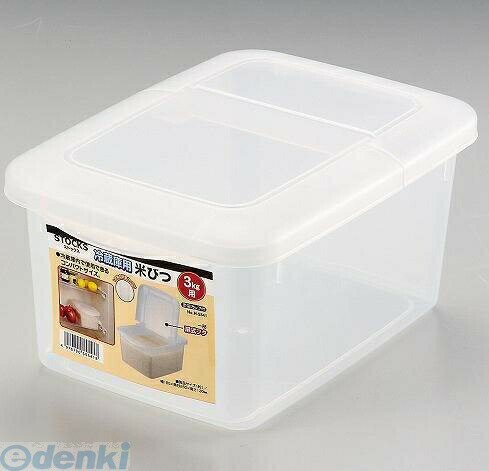 パール金属の商品は、メーカーの都合により納期確定に、ご注文後約5日かかります。【商品説明】・計量カップ付 製品サイズ(約)：幅185×奥行260×高さ130mm4976790555418