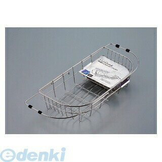 パール金属の商品は、メーカーの都合により納期確定に、ご注文後約5日かかります。【商品説明】商品概要　●寸法(mm)：幅210×奥行き455〜555×高さ95●材質：本体：18-8ステンレス鋼　保護ゴム：合成ゴム●耐荷重（約）3kg49767...