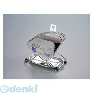 パール金属の商品は、メーカーの都合により納期確定に、ご注文後約5日かかります。【商品説明】商品概要　●寸法(mm)：幅165×奥行き105×高さ135●材質：本体：18-8ステンレス鋼　トレー：ステンレス鋼　保護ゴム：合成ゴム　497679...