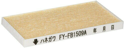 FY-FB1509A品番 FY-FB1509A品名 交換用給気清浄フィルター Q-hiファン（Rシリーズ）用 アレルバスター機能付用途 居間、その他※商品の機能・詳細につきましてはパナソニック電工のホームページか下記までお願いいたします【パ...
