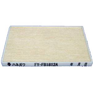 FY-FB1812A品番 FY-FB1812A品名 交換用給気清浄フィルター Q-hiファン（Eシリーズ）用 プリーツタイプ・スーパーアレルバスター機能付用途 居間、その他特長●スーパーアレルバスター・バイオ除菌・緑茶カテキンをフィルターに...