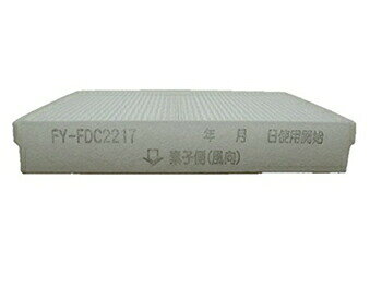 FY-FDC2217品番 FY-FDC2217品名 交換用中性能フィルター 熱交気調（カセット形熱交ユニット）用用途 居間、その他特長●除去効率：計数法にて粒径10μ以上、90％以上●適用機種：FY-VB5A、FY-13TB5Aお願い●2年...