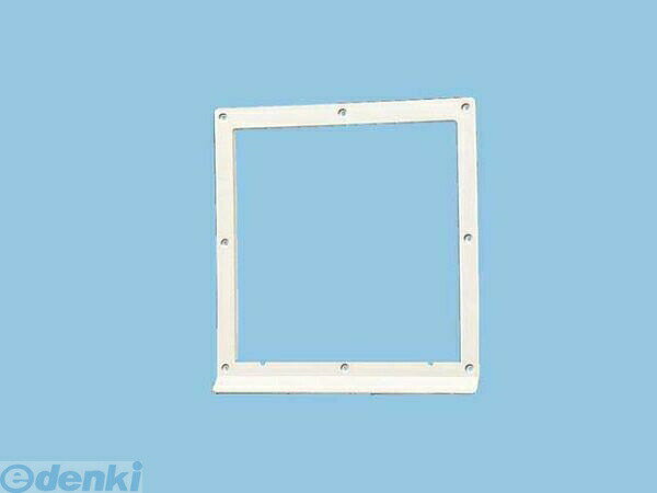 FY-KMP14品番 FY-KMP14品名 気調・熱交換形換気扇用部材 シール枠特長●施工は室内側から本体を取付後、屋外側より、シール枠を取り付け、まわりにコーキング仕上げをします。本シール枠を使用することで、シール材が節約できます。●P....