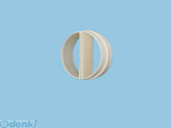 FY-PIW04品番 FY-PIW04品名 気調・熱交換形換気扇用部材 2層管用継手 樹脂製 φ100mm用用途 その他特長●2層管どうしをつなぐ時に必要な継ぎ手です。※商品の機能・詳細につきましてはパナソニック電工のホームページか下記まで...