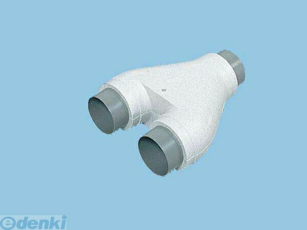 FY-YHH042品番 FY-YHH042品名 気調システム用部材 分岐Y管用途 その他特長●Φ100mmダクトをΦ100mm×2に分岐する時に使用します。●材質：自己消火性発泡スチロール（アダプター部：PP樹脂）※商品の機能・詳細につきま...