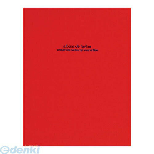 A4サイズ フエルアルバム。棚にスッキリ収納。●サイズ：タテ303×ヨコ237×背巾27mm ●布地表紙 ●A4サイズ100年台紙(ブラック)10枚 ●タイトルカード付 ●ビニールカバー付 ●本体重量：910g ※補充用替台紙はアH-A4F...