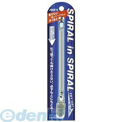 【商品説明】タイプの違う2種類のスパイラルを使った、絶対安心スパイラルストラップ【商品仕様】●サイズ：約15cm　●重量：約7g　●生産国：日本　●パッケージサイズ：W45*H192*D13mm4526397906443
