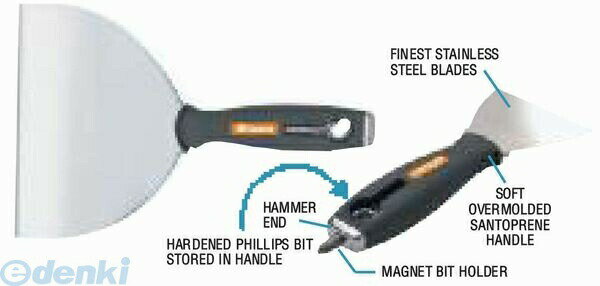 【商品説明】ALLWAY社製　テープナイフ。プロ用。ステンレス製　軟刃、8インチ（200mm）刃の厚み＝0．5mmソフトグリップ内に　マグネットビット内蔵しています。ネジ、釘をマスジメ出来るハンマーヘッドタイプです。0037064091682