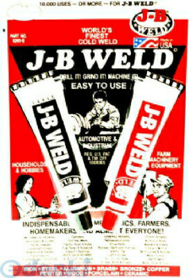 【商品説明】J−B　WELD社製　強力な2液型エポキシ接着剤。278kg／c　の接着力。可使時間−15分、実用硬化時−15時間です。315℃まで耐えることが出来ます機械の修理、シリンダー、燃料タンク、ボディ修理、浴室の補修、自転車の修理、水...