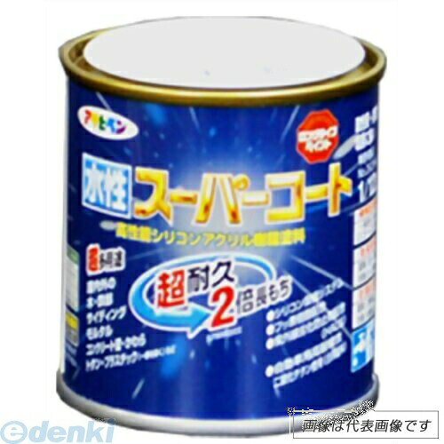 ●商品名　水性スーパーコート　こげ茶　●メーカー　アサヒペン　●規格／品番　1／12L　●サイズ　55X55X60mm　●重量／容量　140g　●特殊フッ素樹脂、シリコン架橋システム及び紫外線劣化防止剤（HALS）の相乗効果により、汚れにく...