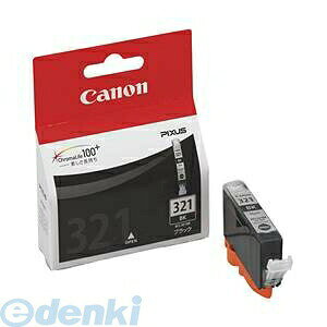 【商品説明】種別：インク、用紙関連NOTE：　対応：PIXUS MP980、PIXUS MP630、PIXUS MP620、PIXUS MP540、PIXUS iP4600、PIXUS iP3600